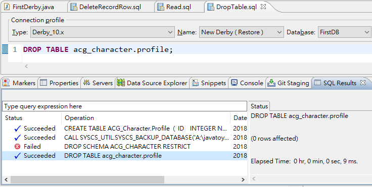 放棄思考: Eclipse 上使用 Java DB ( Apache Derby ) (PART 2 / 3 )