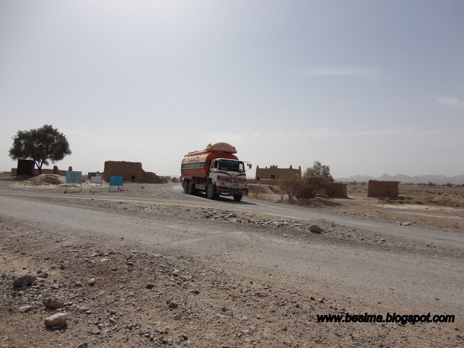 Washuk: Basima in photoes