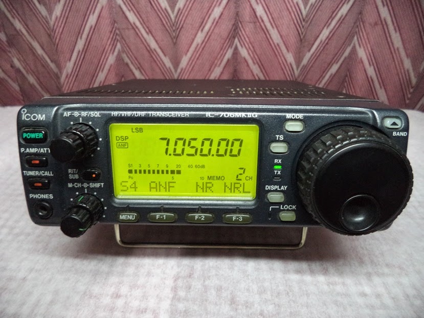 MEDAN RADIO: Icom IC-706MK2G