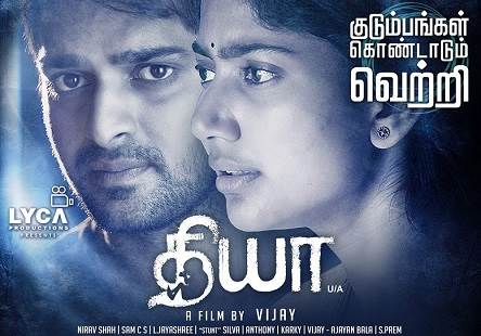 Diya (2018) HD 720p Tamil Movie Watch Online - Tamil HD