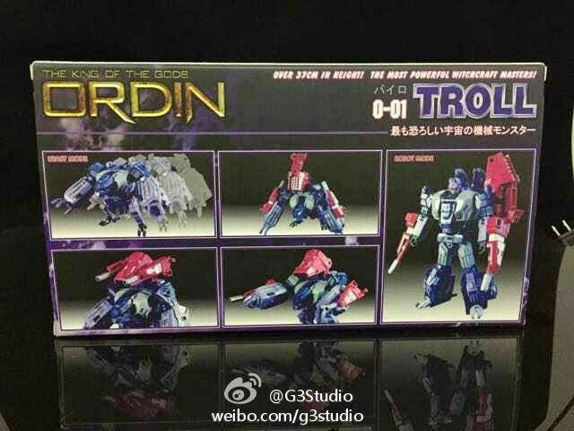 Black - Plastic - Life: Unique Toys Ordin O-01 Troll - Pictorial Review