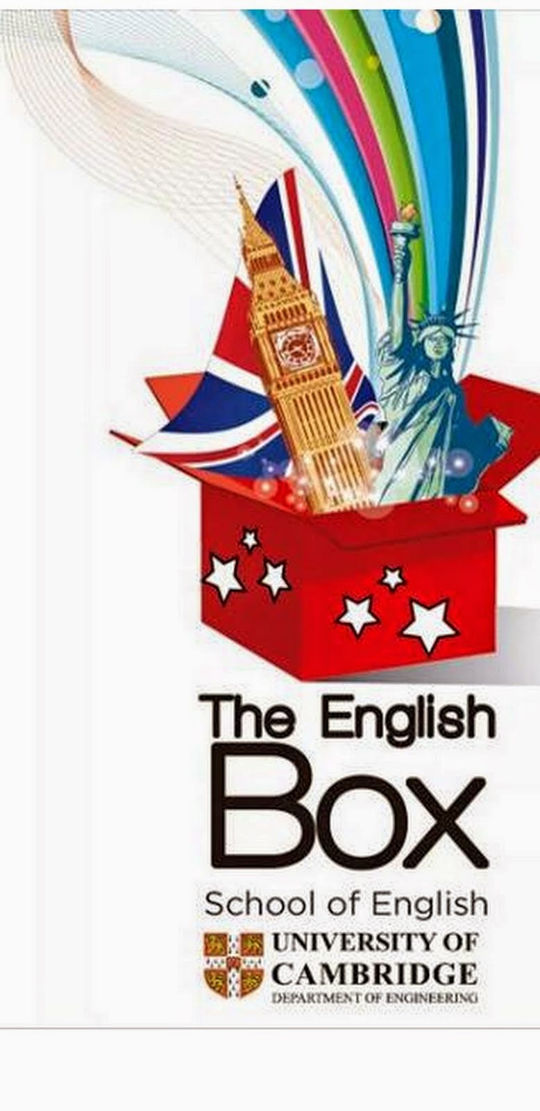 The English Box: 2014