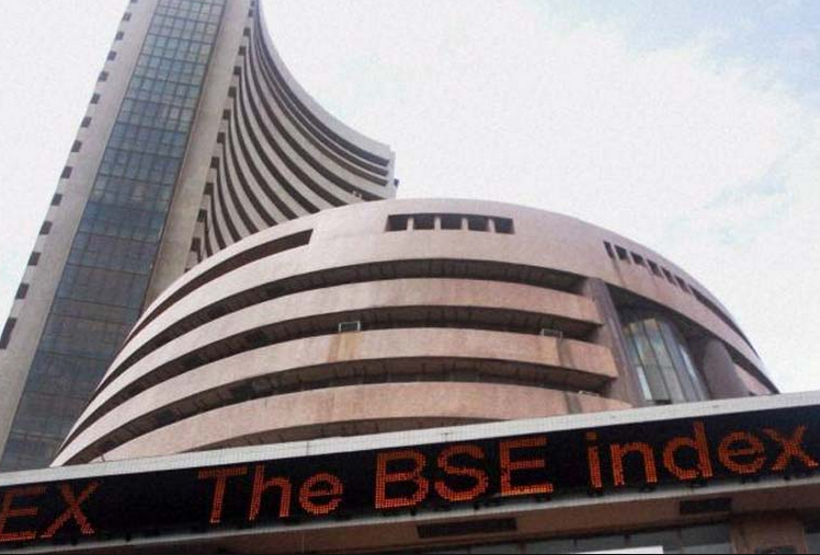 BSE Sensex and Nifty updates for 08 June 2015 ~ Make Money Online With ...