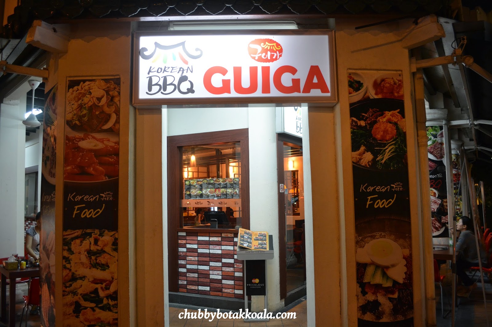 Chubby Botak Koala - Singapore Food Blog, Travel and Lifestyle: Guiga ...