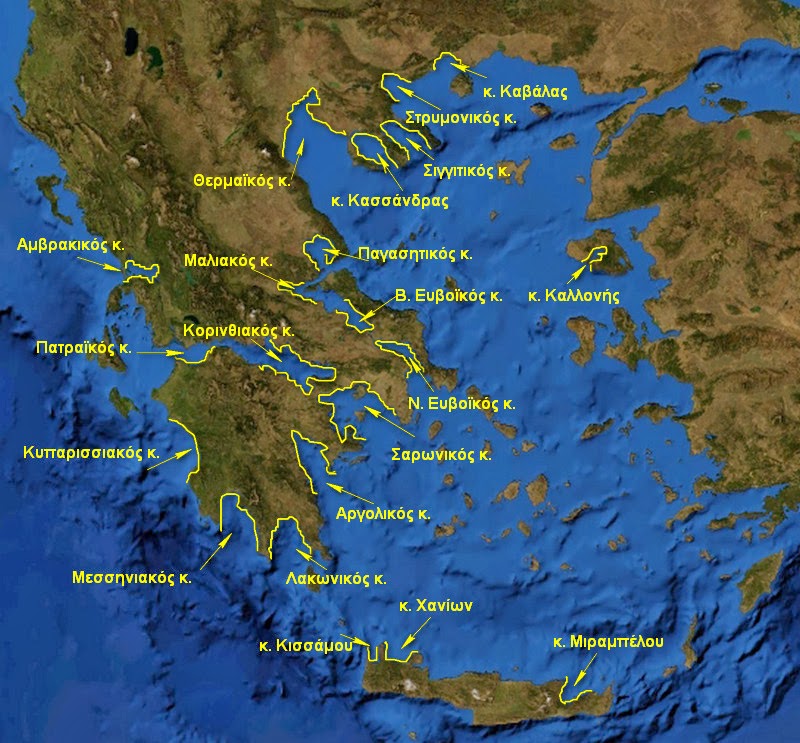 ΠΕΜΠΤΗ ΤΑΞΗ - ΔΗΜΟΤΙΚΟΥ ΣΧΟΛΕΙΟΥ ΒΑΜΒΑΚΟΦΥΤΟΥ: Οι εργασίες μας...