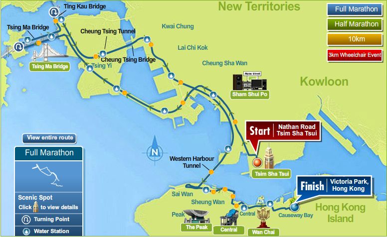 Deemen Runner: Hong Kong: Marathon and the City