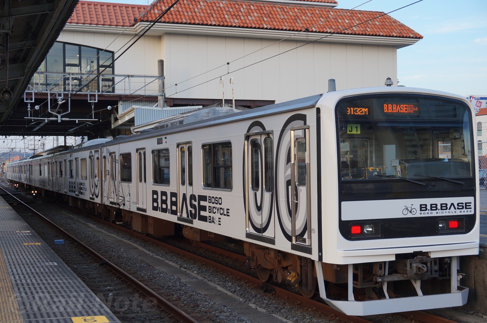 レールノート: 209系初のジョイフルトレイン「B.B.BASE」自転車ツーリング列車