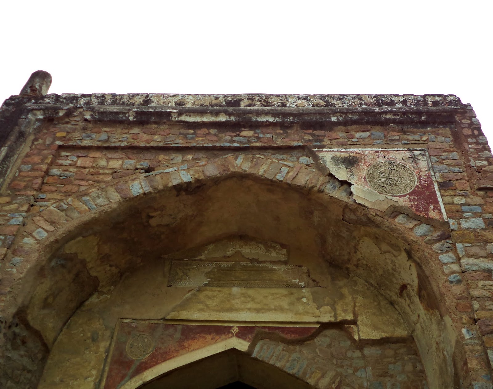 Afsarwala Mosque & Tomb Complex