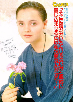 WonderfulChristinaRicci: Christina Ricci: In einem Shoot (1995 ...