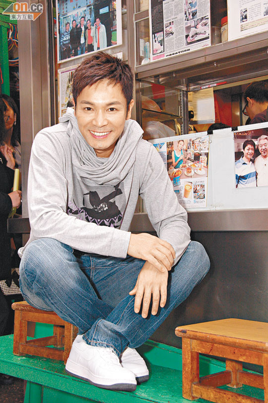TVB Entertainment News: Roger Kwok Rely on a Stiff Concrete Role: Reach ...