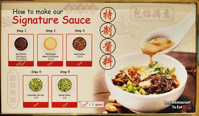 Best Restaurant To Eat - Malaysian Food Blog: FEI FAN HOTPOT SUBANG ...