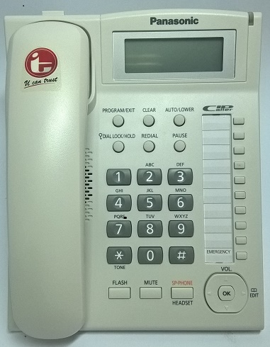 planetpabx: toko pabx telepon cctv paging system: Panasonic KX-TS880 ...