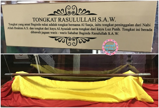 Coretan Murni Alysa : Pameran Artifak Rasulullah SAW dan Para Sahabat ...