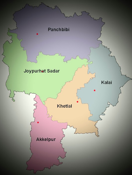 History and Tradition of Joypurhat District - ALL NEWS 24