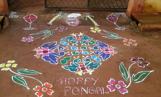 Makar Sankranti and Pongal Rangoli Patterns