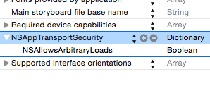 iOS 9 / OS X 10.11 앱 네트워크 보안 정책 - Seorenn SIGSEGV