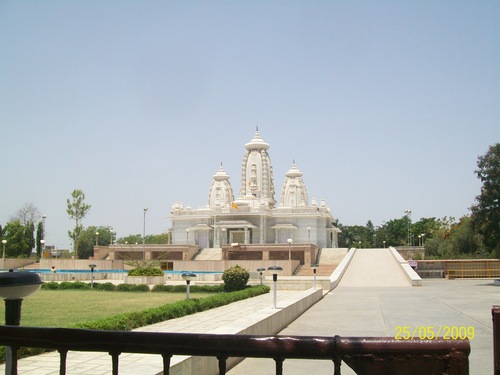 Neemuch - Beautiful Small City of Madhya Pradesh