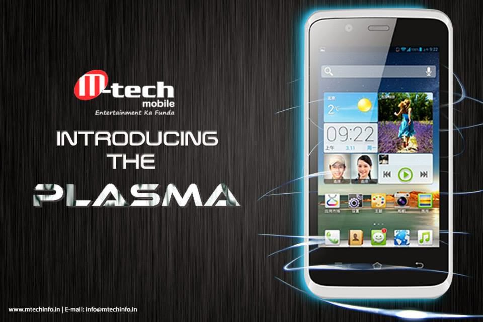 best dual sim phone: MTECH MOBILE"PLASMA"MODEL