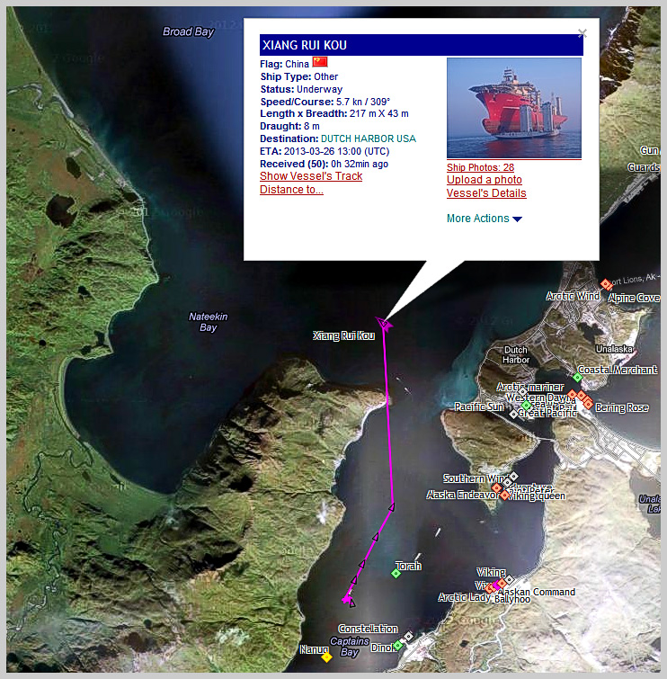 Oil-Electric: Act One Closed; Act Two Closing: Kulluk on the Move