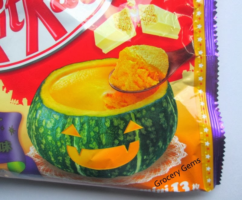 Grocery Gems: Review: Kit Kat Pumpkin Pudding (Japan)