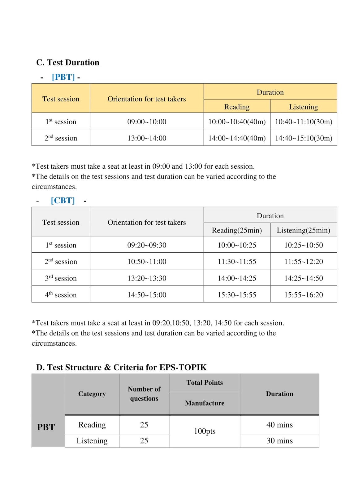 2018 Application Form - EPS-TOPIK Test & Skills Test by POEA and HRD ...