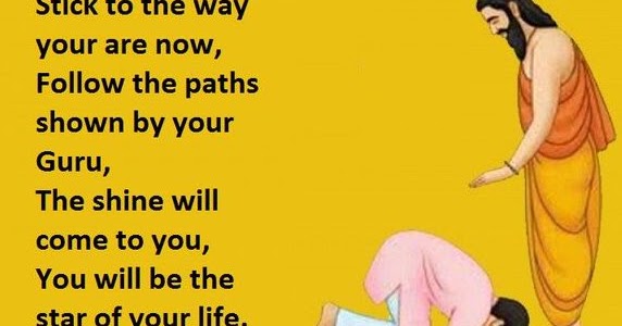 Gyani Pandit Ji - Always respect your Guru