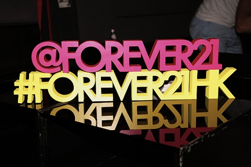 mylifestylenews: 《Forever 21 @ Fashionable VIPs Party》