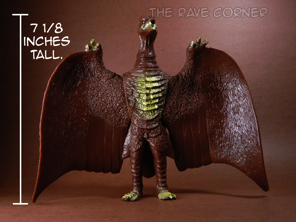 The Rave Corner: Bandai Showa Rodan Figure Review