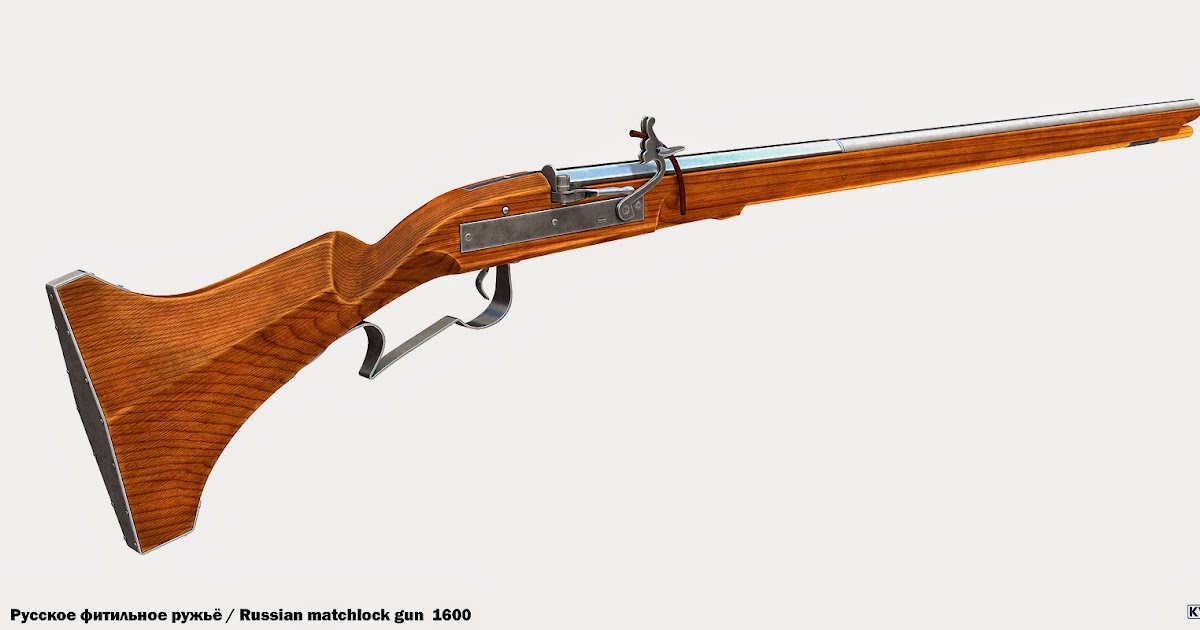 KVSERG ART: Russian musket 1600