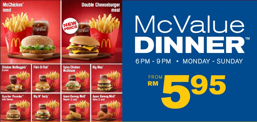 Food Street: McDonald's McValue Dinner from RM5.95