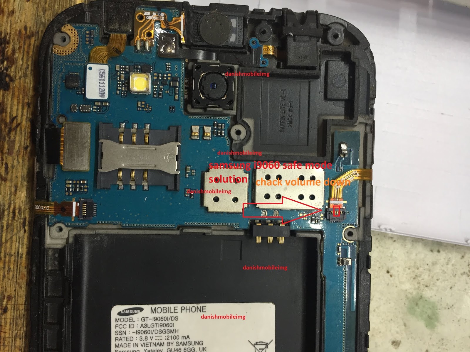 SAMSUNG I9060 i9082 i9060i SAFE MODE SOLUTION