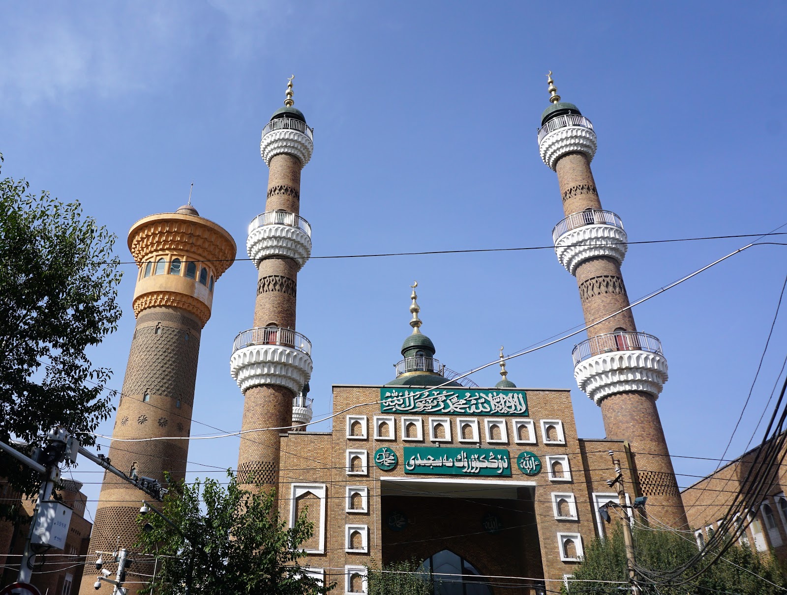 Souvenir Chronicles: 2017