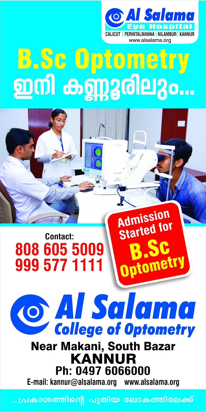 BSc Optometry in Kannur