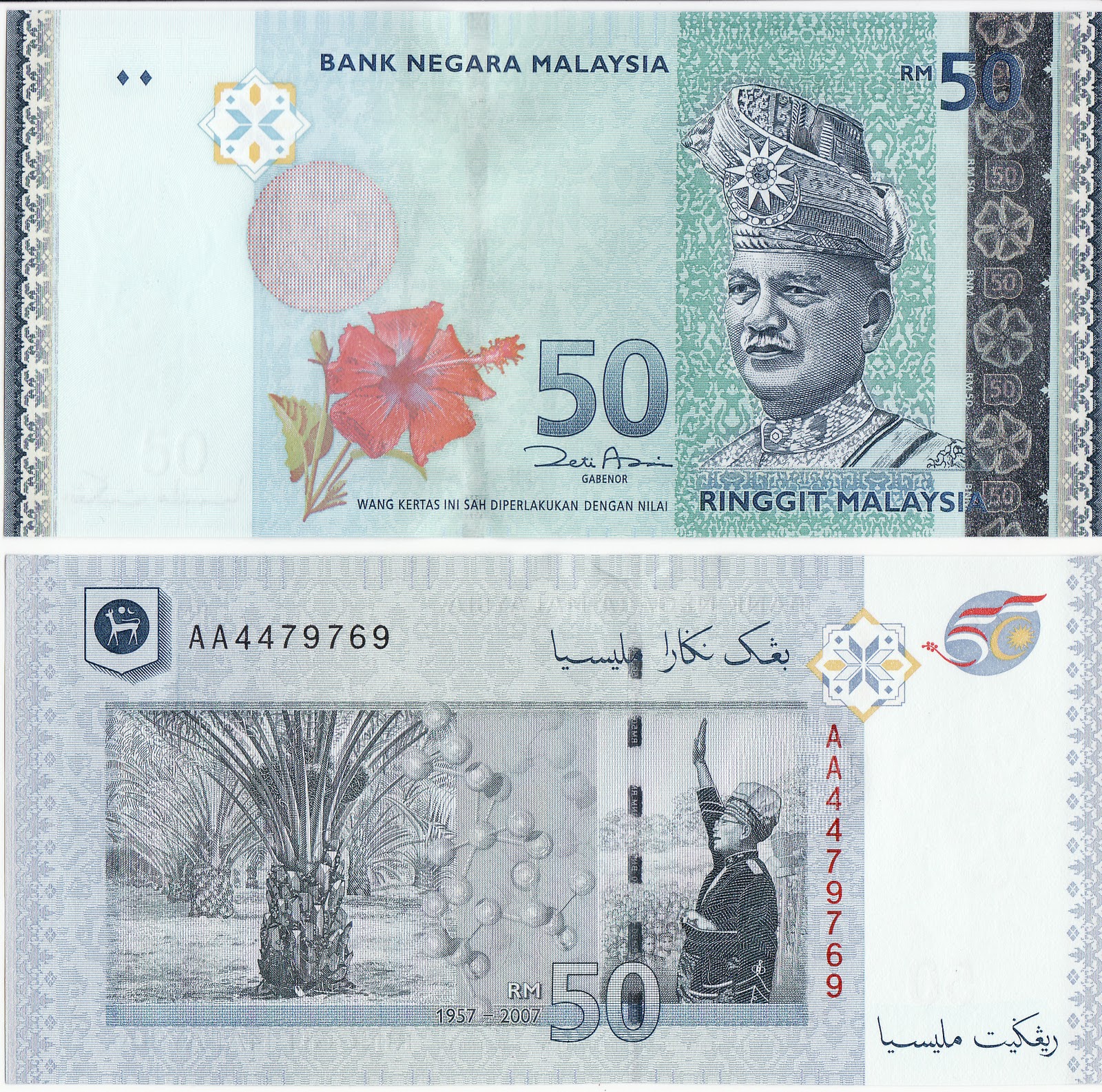 Randhawa's Bank Notes And Collectibles: Malaysia RM 50 - 12th Series ...