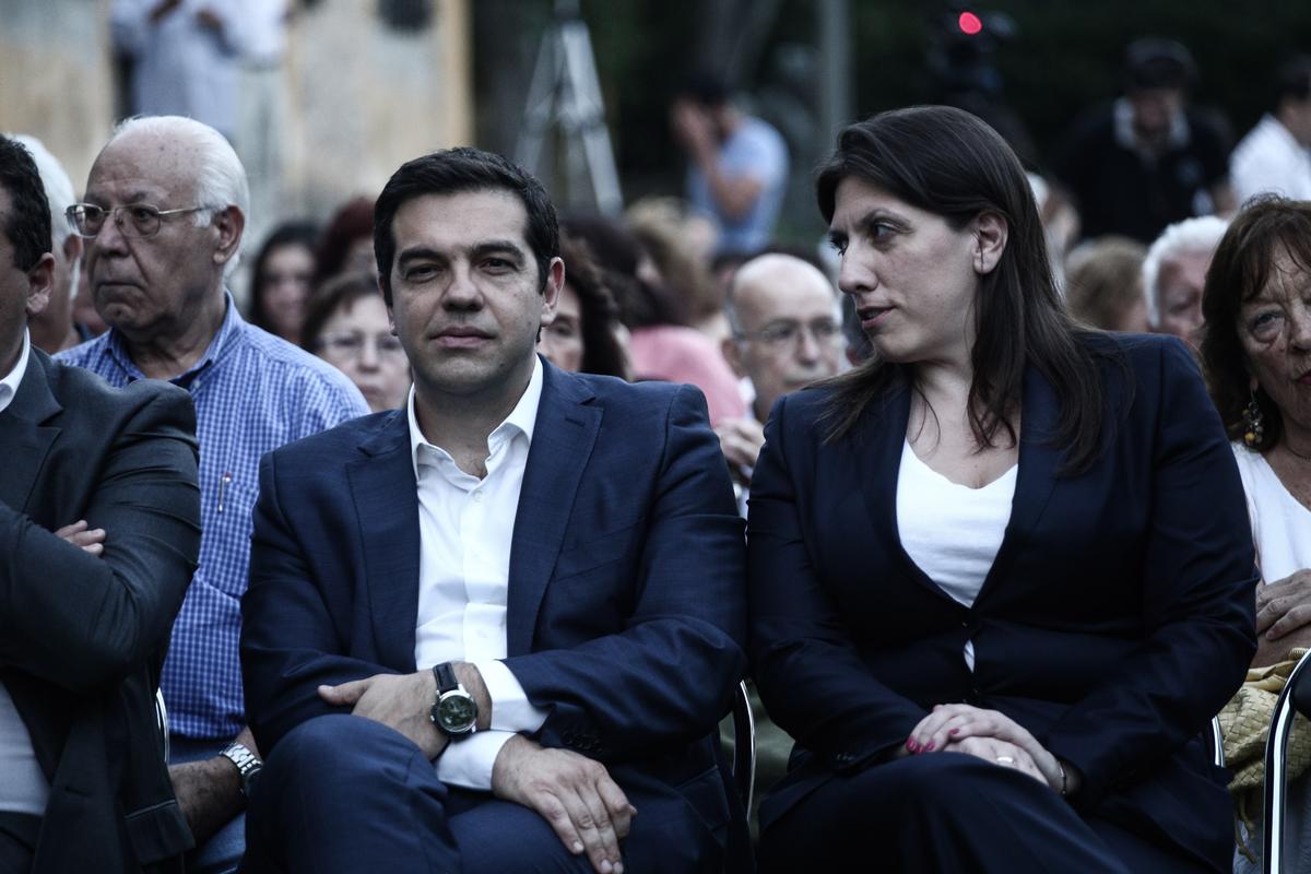 vagia-gr.blogspot.com: Eξελέγη Πρωθυπουργός για «να νικήσει το φόβο η ...