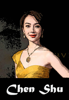 Actress Photos- Wallpapers: Chinese Cute Chen Shu