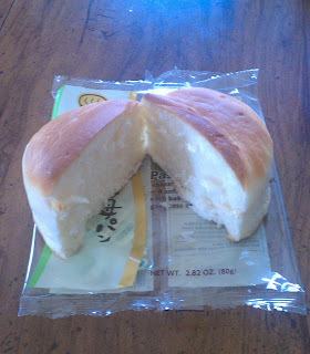 SneakASnack: D-Plus (Hokkaido Cream)