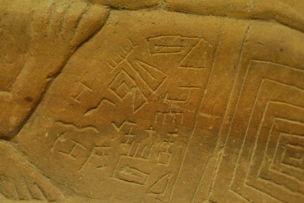 Storia Alternativa: I VIAGGI INTEROCEANICI DEI SUMERI