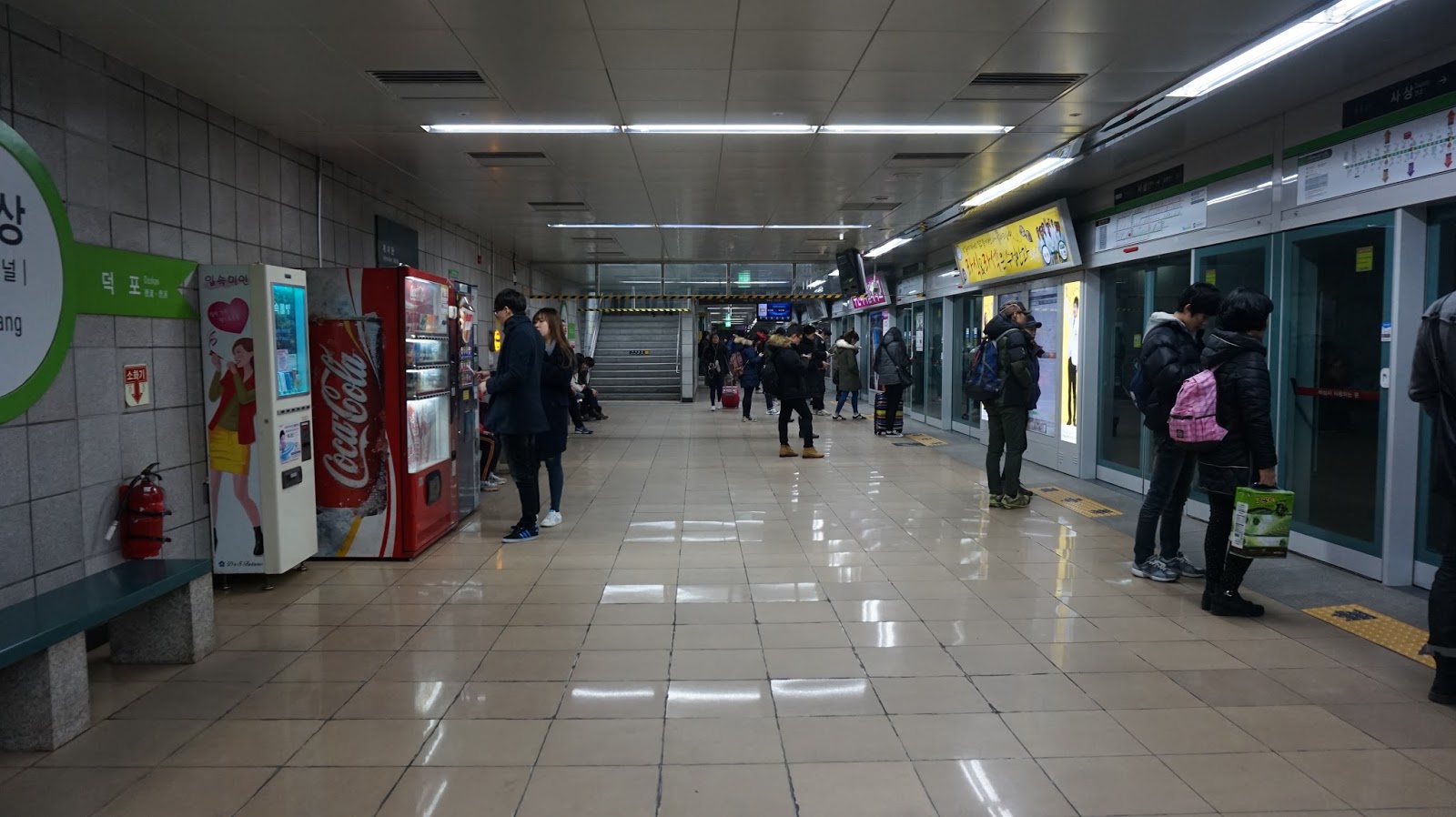 Our Journey : ( Day 5) South Korea Busan - Gamjeon MRT Station