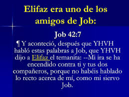 TEOLOGÍA DE MENOS A MAS: DIOS REPRENDE A ELIFAZ