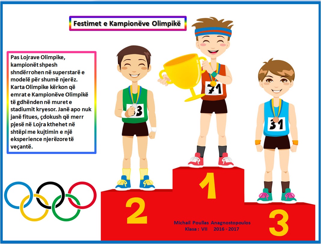 Michail's observatory: Lojrat Olimpike Antike & Lojrat Olimpike Moderne ...