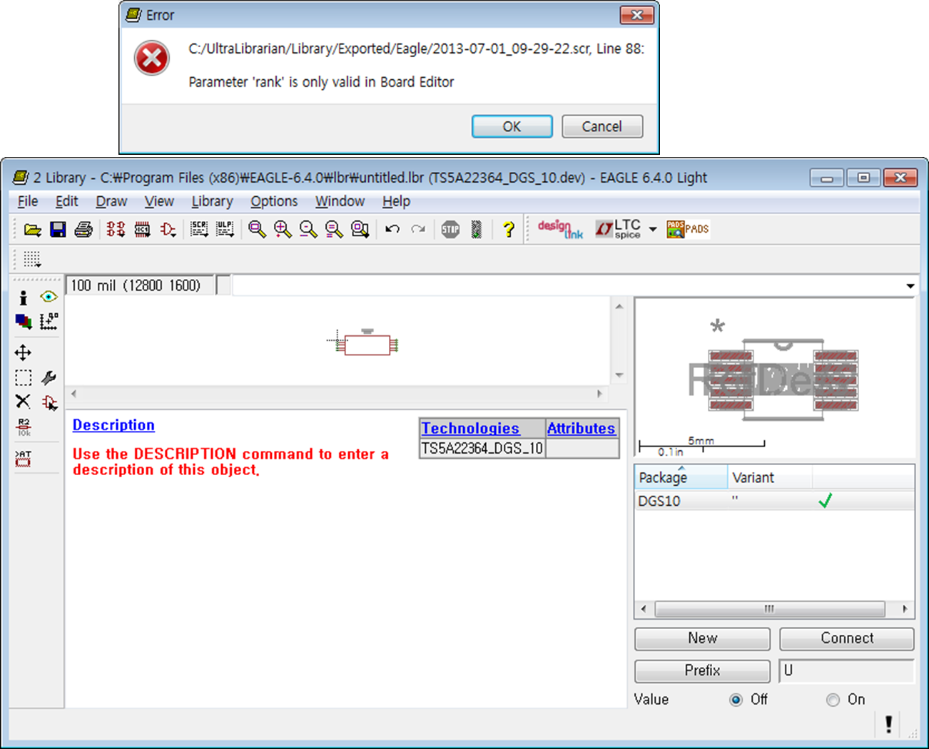 EAGLE PCB: Ultra Librarian - EAGLE에서 CAD data 사용하기