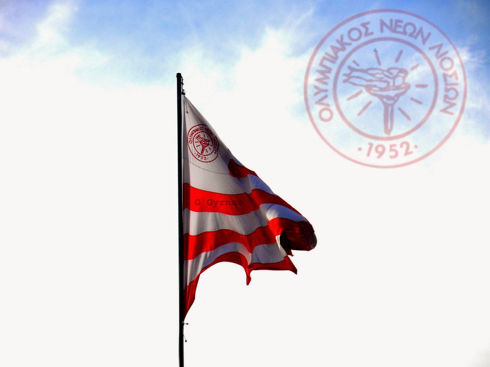 Olympiakos liosion f.c: 1/9/14 - 1/10/14