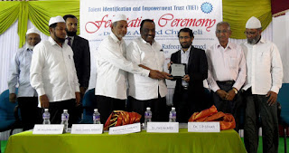 Mecca Rafeeque Ahmed