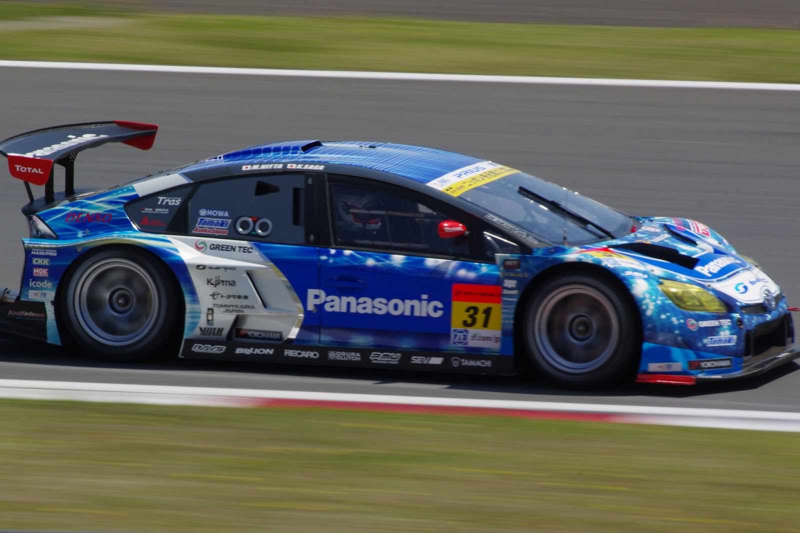 All Racing cars are beautiful: Panasonic apr PRIUS GT