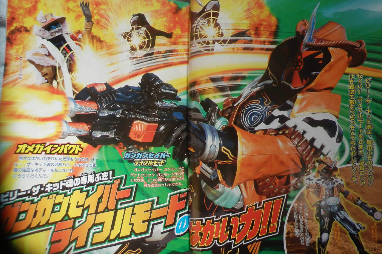 Kamen Rider Ghost - New Soul Forms For Ghost & Specter - JEFusion