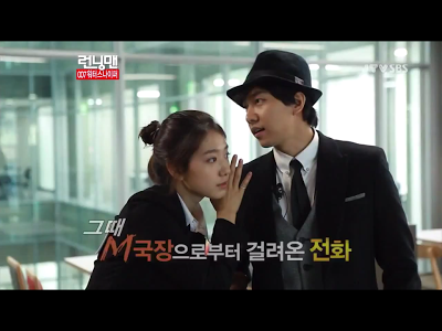 Butterfly's Korea Blog: Running Man Park Shin Hye & Lee Seung Gi 120 ve ...
