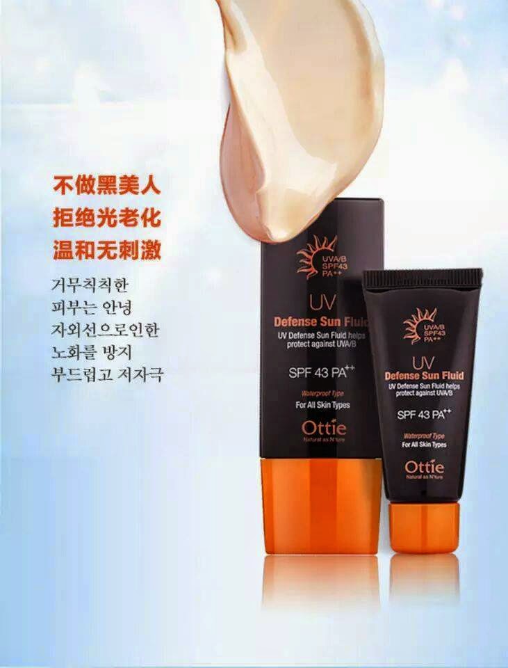 Summer Beauty: Ottie 防晒霜 sunscreen