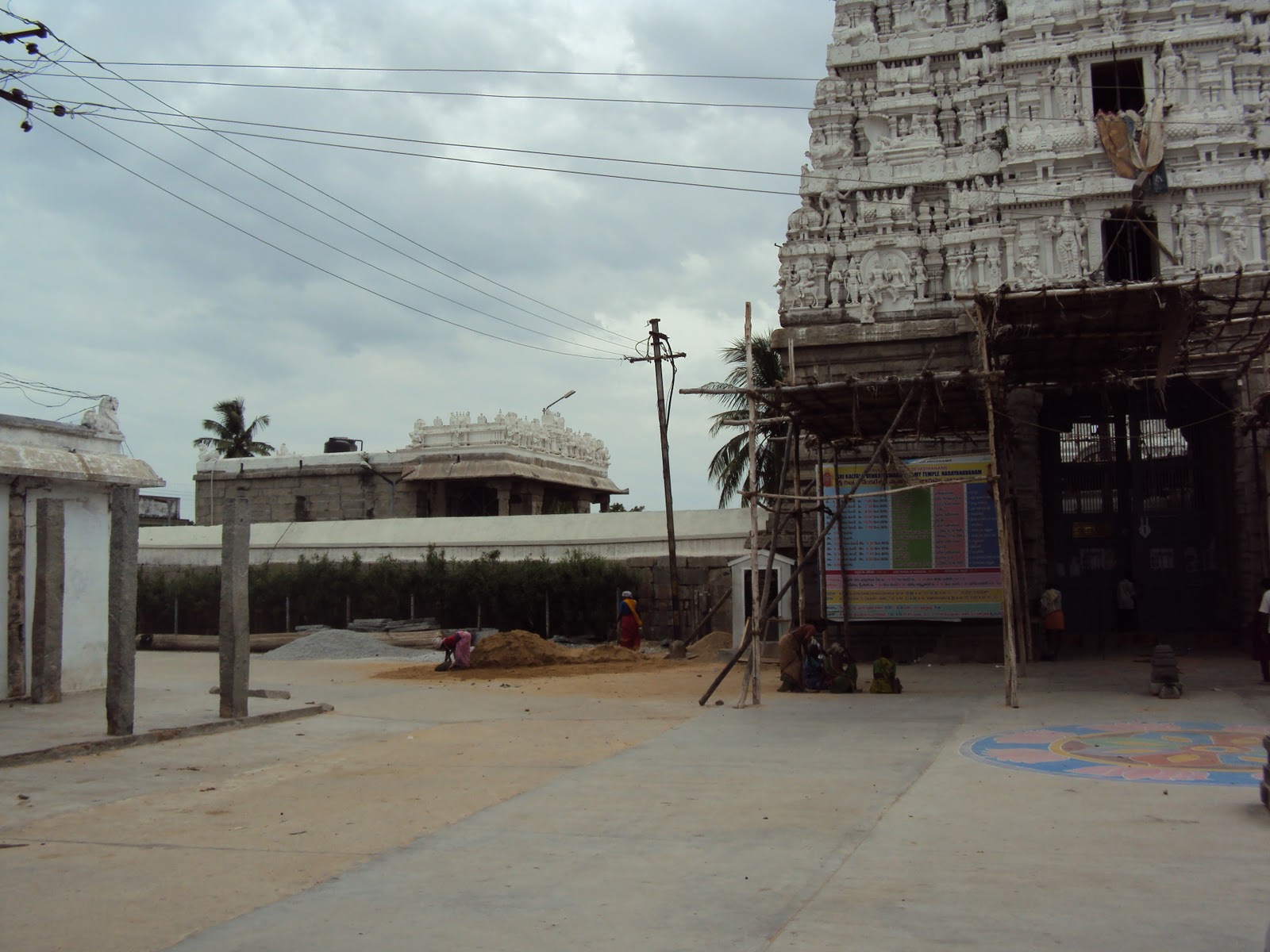 Goopuram: KALYANA VENKATESWARA SWAMY TEMPLE, NARAYANAVANAM