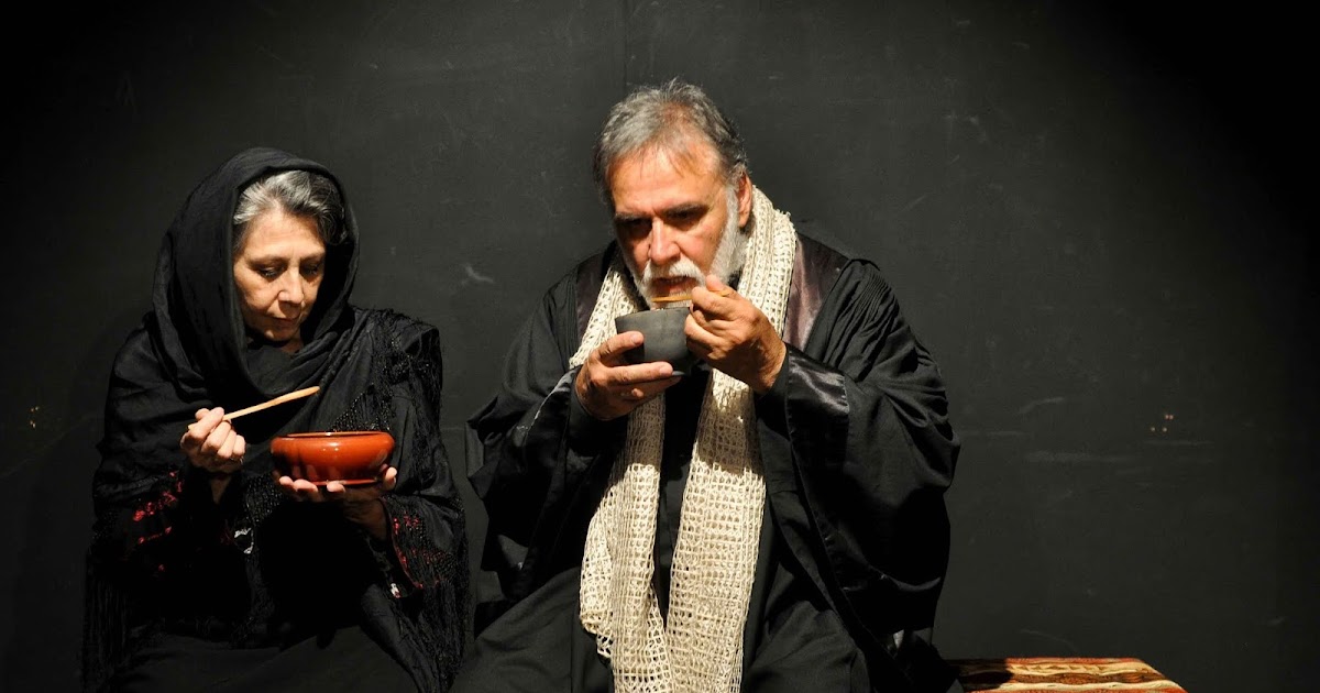 Teatri di Pietra: PANNYCHIS